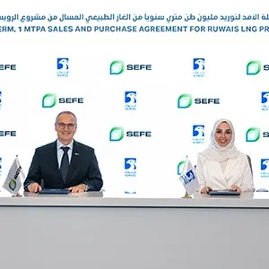 At ADIPEC 2024, ADNOC signs 15-year sales and purchase agreement with Germany’s SEFE for supply ...